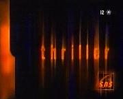 SBS6-televisievormgeving - B&G Wiki